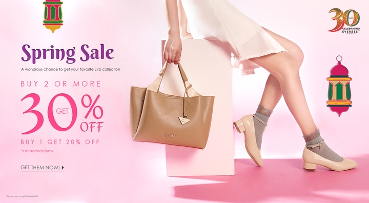 Home | evb* | Tracce | Official Store